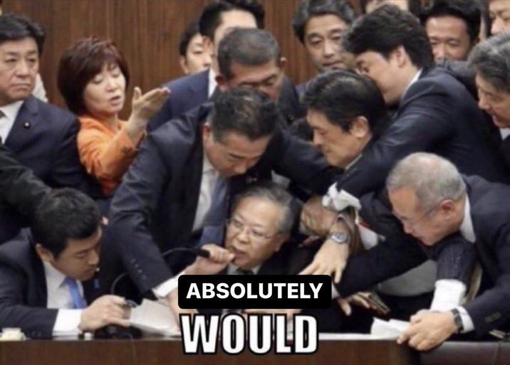What Is The "Would" Meme And Why Is It Everywhere?