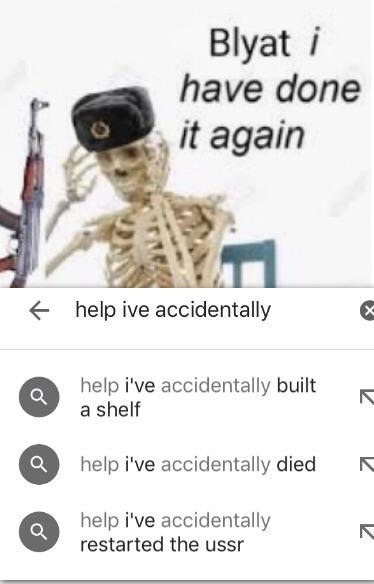 Help I Accidentally Memes: Where'd They Come From?
