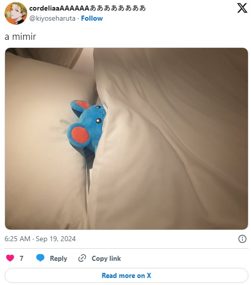 A Mimir, Two Mimir: A Meme