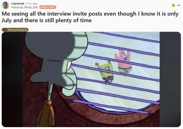 The Squidward Window Meme: A Visual Representation Of FOMO