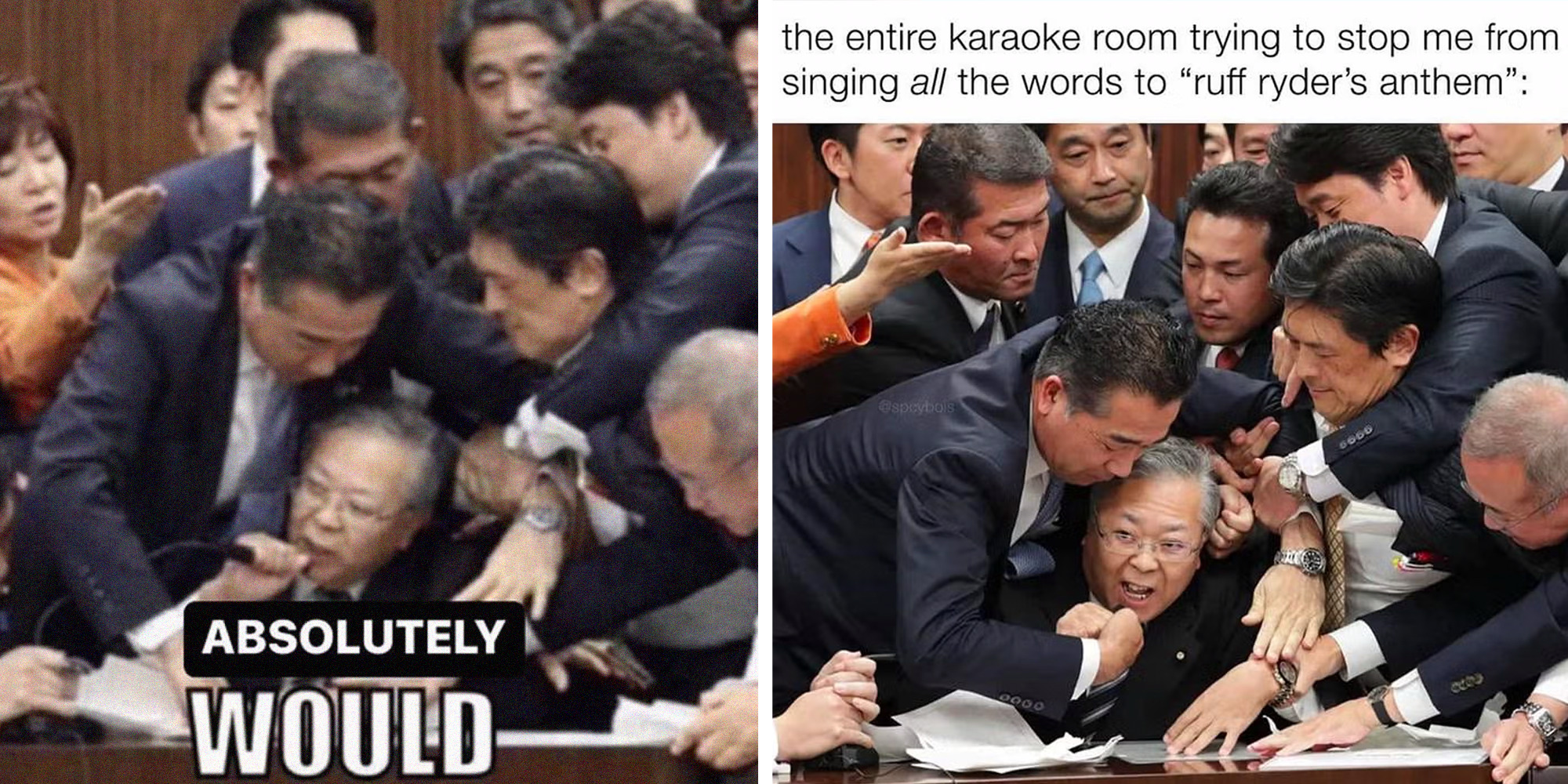 What Is The "Would" Meme And Why Is It Everywhere?
