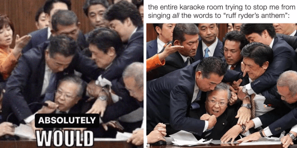 What Is The "Would" Meme And Why Is It Everywhere?