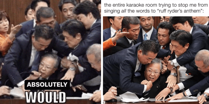 What Is The "Would" Meme And Why Is It Everywhere?